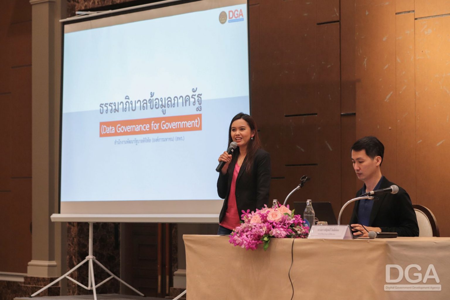TDGA ประสบความสำเร็จเป็นรุ่นที่ 3 แล้ว กับโครงการอบรม DGF สำหรับ ...